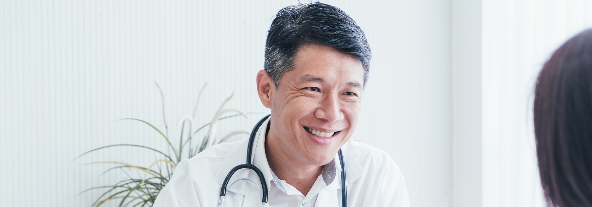 Physician Care Network | NLMA