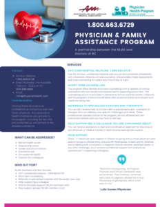 Physician & Family Assistance Program | NLMA